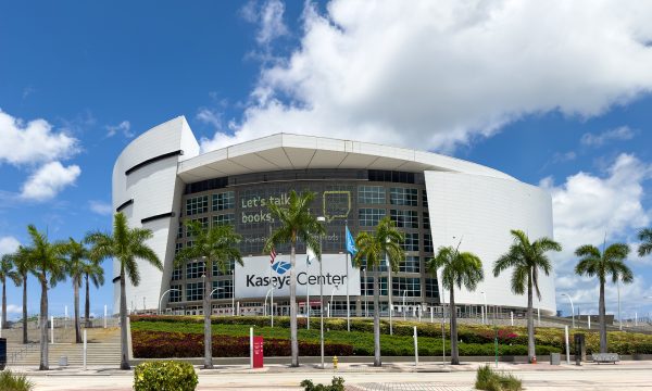 Top Miami Concert Venues: Best Places to See Live Music